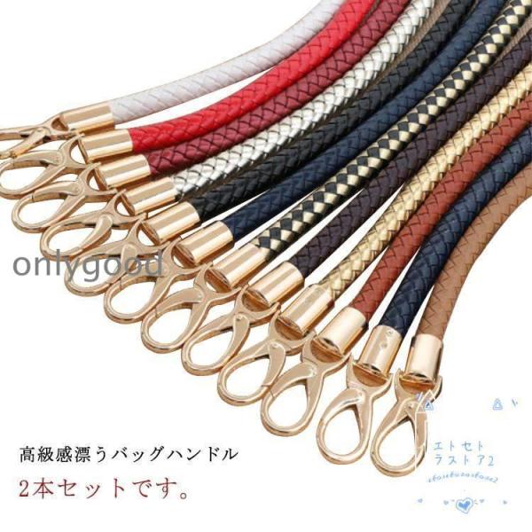 長さ：40cm 幅：1.2cm