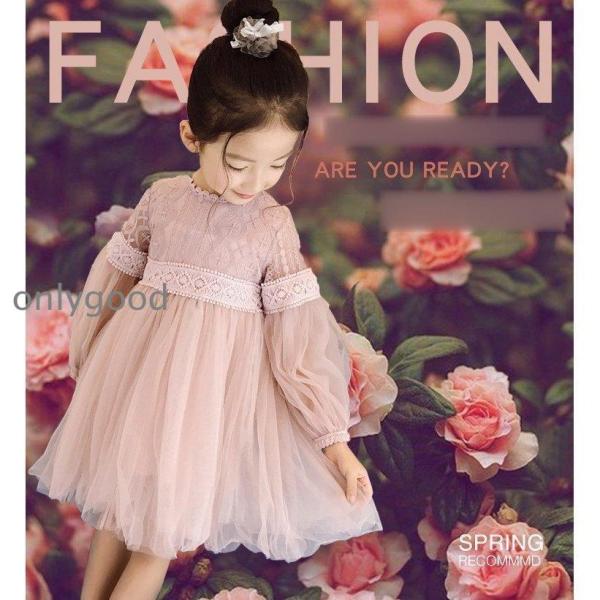 子ども服 ベビードレス 長袖結婚式  セレモニー ワンピース セレモニードレス ベビー服 チュール グレー ピンク ワンピース 身長 70 80 90 100★生地の厚さ：普通　 ★生産国：中国【カラー】グレー、ピンク写真参考【素材】ポリエ...