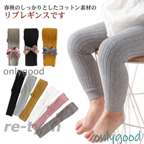 S【参考年齢0-1歳　参考身長65-75cm　着丈40cm】M【参考年齢1-2?　参考身長?75-90cm　着丈45cm】L【参考年齢2-4?　参考身長90-100cm　着丈50cm】※サイズ表の実寸法は商品によって1-3cm程度の誤差があ...