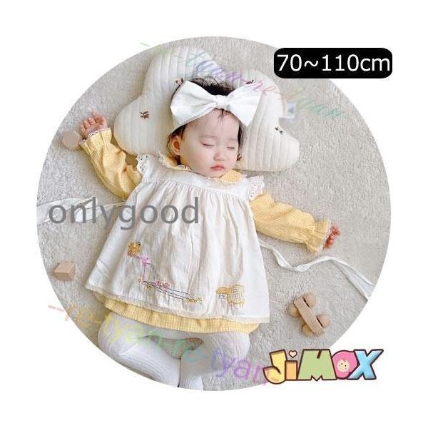 サイズ ワンピース丈 バスト 袖丈 肩幅70(73) 37 64 32 2080 39 66 34 2190 41 68 36 22100 44 70 38 23110 47 73 40 24※単位（：cm）多少の誤差をご了承くださいませ。...