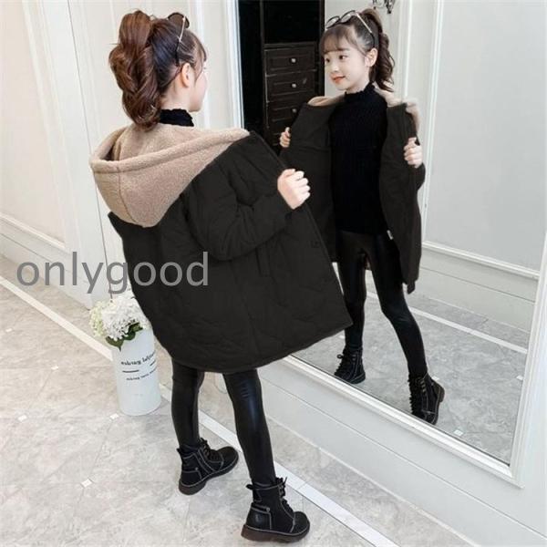商品の説明 コート 子供服 冬服 女の子 コート ロングコート フードつきコート コート女児 アウター 通学 厚手 防寒 長袖 子ども服 カジュアル お出かけ 可愛い ジュニア服 原産国:中国 素材：コットン75%色：ブラック、オフホワイト...