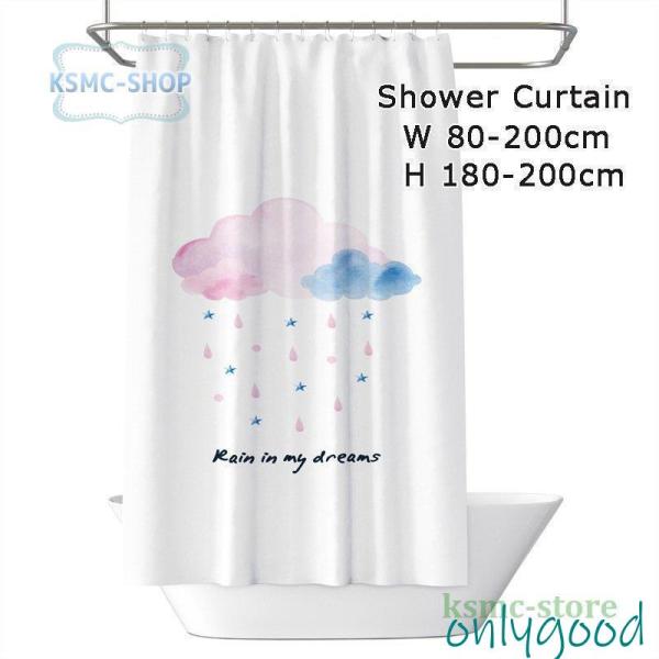 ◆ksmc-curtain310◆カラー：写真通り◆素材：ポリエステル100％ ◆サイズ ：10サイズ◆生産国：中国 ◆セット内容 ：シャワーカーテン+リングご注意事項 ：◆生地の伸縮により若干の誤差及びタグの表記とは異なるがあります。 あ...