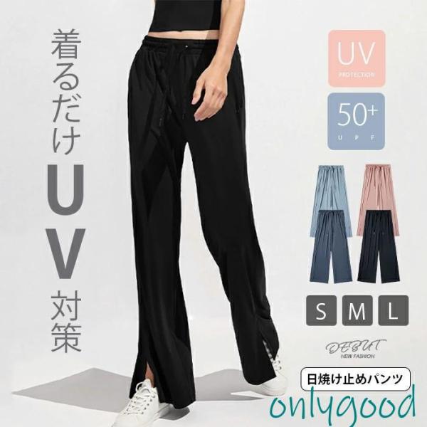 素材 ポリエステルカラー展開 【ピンク】【グレー】【サックス】【パープル】【ネイビー】【ブラック】内容 ヨガパンツ着心地や肌触りの良い物を選びましたおしゃれで動きやすい素材激しい運動はもちろん、ヨガやゆっくりとした動きにも最適です。ヨガ服 ...