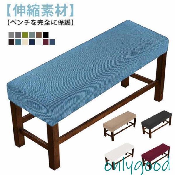 サイズ：幅60-90cm/奥35-50cm/高さ20cm 幅90-120cm/奥35-50cm/高さ20cm 幅130-150cm/奥35-50cm/高さ20cm 幅160-180cm/奥35-50cm/高さ20cm