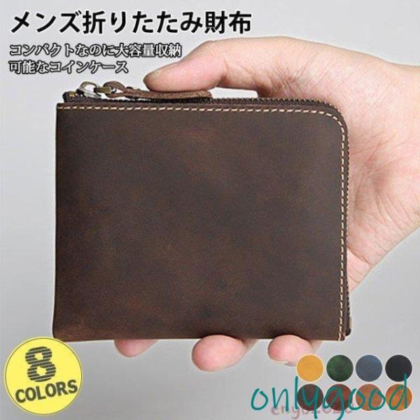 ※生産の関係により写真と色、柄が若干異なるがあります。※商品は縫製上の細かいほつれ、汚れ、素材特有の臭いや接着剤等の臭いが残っているがございますので、気になるお客様はご購入をお控え下さい。
