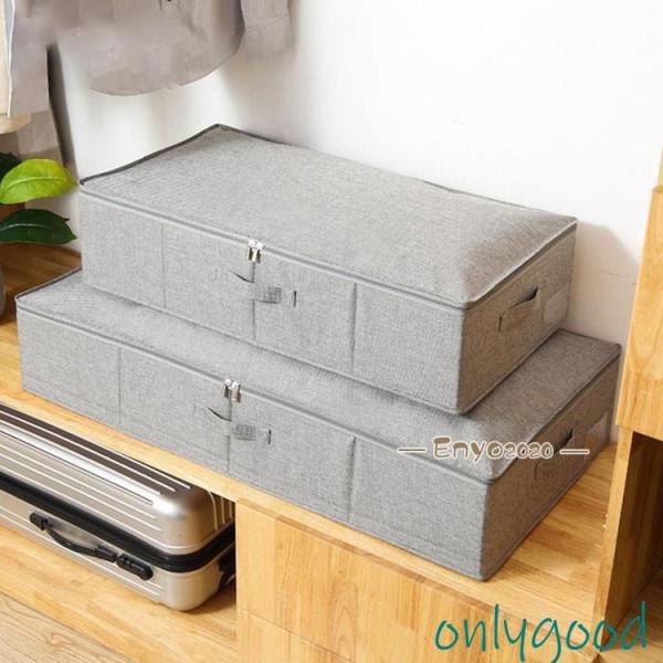 ■ 品名：布団収納■ 素材：綿麻■ カラー：全4色■ サイズ：S-MS 76*38*17cm 　　M　95*48*17cm検索ワード：敷 布団 収納 袋 シングル〜シングルロングサイズ用 収納ケース 大きく開いて出し入れしやすい 崩れやすい...