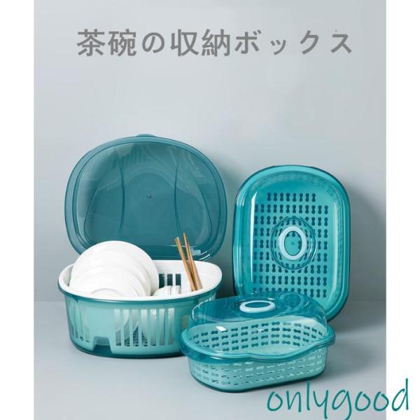 ◆カラー：ピンク/サックス◆サイズ：Sサイズ?36*26*17CM　　　　　Mサイズ?42*30*21CM　　　　　Lサイズ?41*33*25CM◆素材：PP◆生産地：中国製【サイズについて】測り方により誤差が生じるがございます。※「メーカ...