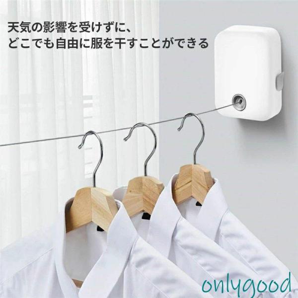 【ワイヤーの長さ4.3ｍ、最大荷重25ＫＧ】強度と耐久性が優れた高品質の304ステンレススチールで作られたワイヤーを採用する。外層はプラスチック材料を付かて錆にくいです。ワイヤーは最長4.3ｍ、最大25ＫＧまでの洗濯物を干しことができます【...
