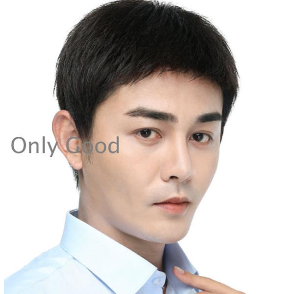 商品説明ウィッグ 部分ウィッグ メンズかつら 中高年向け 男性用 自然 お洒落 お年寄り用  ショート 大変身  通気性抜群 イケメン
