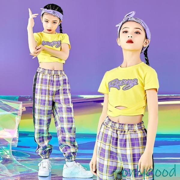 ダンス服装 体操服  DANCE tシャツ スウェット キッズチアリーダー  ヒップホップ 女の子 ステージ衣装 ダンスウェア 子供 応援団 運動会 甲子園 チアガール衣装 舞台演出服　おしゃれ　ストリート系　B系　K-POP　韓国　ダンス...