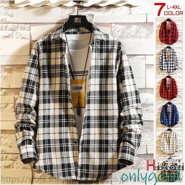 【hkr20021909】シャツ メンズ チェックシャツ 長袖シャツ カジュアルシャツ 春物 ネルシャツ トップス 細身 長袖 チェック柄色 C2401黒白 C2402レッド C2403ネイビー C2404レッド C2405ブルー C240...