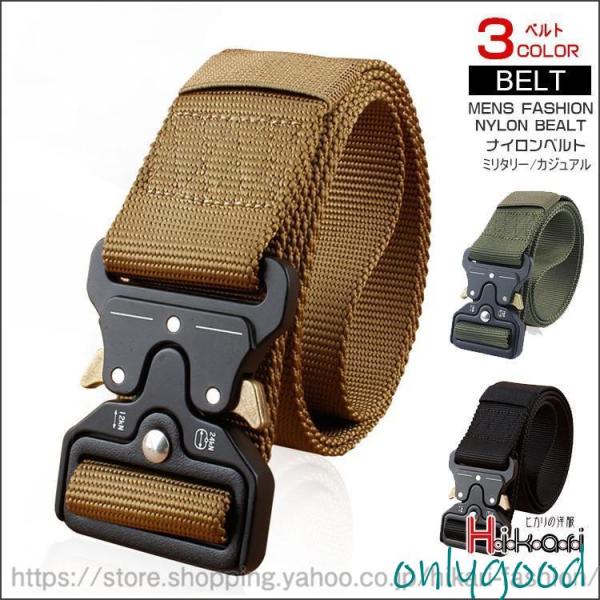 【 hkr20042811】ベルト メンズ ミリタリー カジュアルベルト 頑丈 多機能 仕事用 作業用  プレゼント色 ブラウン 黒 オリーブサイズ 125cm素材：ナイロン★中国製※サイズはロット生産である為、1~3CMの誤差が生じるがご...