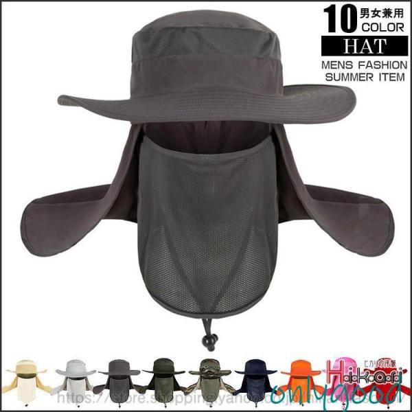 【 hkr20052904】サファリハット メンズ レディース 日よけ帽子 アドベンチャーハット メッシュ 釣り 帽子  UVカット 通気性色 ベージュ ライトグレー オレンジ ダークグレー 黒 オリーブ 迷彩 ネイビー レッド ピンク素材...