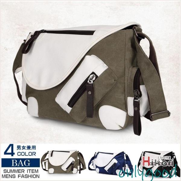 【 hkr20070701】ショルダーバッグ メンズ レディース メッセンジャーバッグ 鞄 帆布バッグ A4 斜め掛け 通勤 通学 オシャレ色 コーヒー オリーブ ブルー 黒素材：キャンバス+PUレザー★中国製※サイズはロット生産である為、...