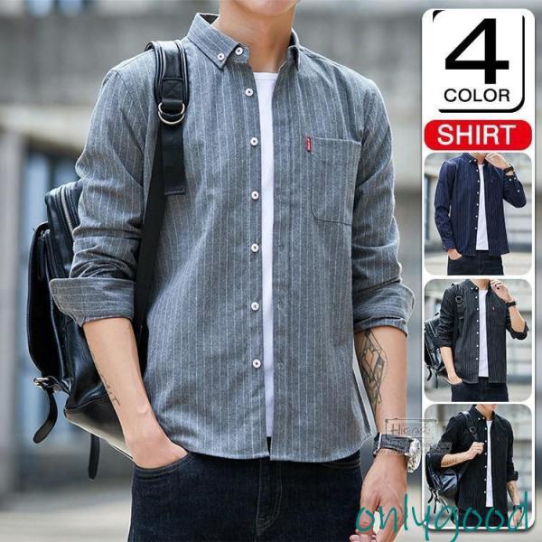 【hkr8120407】カジュアルシャツ メンズ ストライプシャツ 長袖 シャツ トップス 40代 50代 ファッション 2020 新作色 黒 グレー ブルーサイズM(日本XS相当) 肩幅42cm 胸囲96cm 着丈68cm 袖丈59cmL...