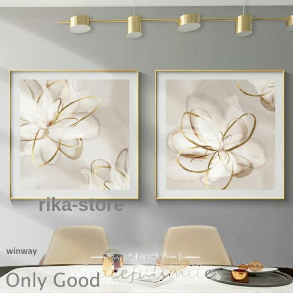 アートパネル 壁画インテリア 壁掛け 壁絵 50cm アートポスター アートボード 50×50cm リビング 寝室 ダイニング 華やか おしゃれ 北欧 ゴールド 額付き ナチュラル ツール クラシック ホテルライク オフィス ギフト ゴール...
