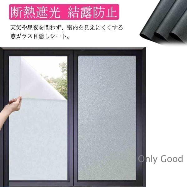 30*100cm　40*100cm　45*100cm　50*100cm　60*100cm　70*100cm　75*100cm　80*100cm　90*100cm　120*100cm