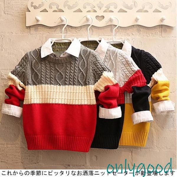 ニットセーター ラウンドネック 長袖　男の子 秋冬 子供 ボーイズ カジュアル ファッション 厚手 インナー お洒落 トップスこれからの季節にピッタリなお洒落ニットセーターが新登場します軽くて、ストレスなく動きやすいのでお子様も快適?生地が...