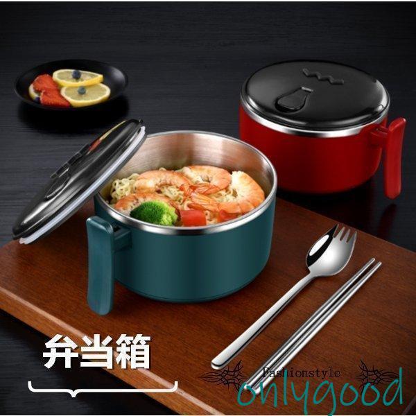 ■ スタイル：3種 ■ 容量：1000L■ サイズ： 画像をご参考ください     ※手で測ったら、誤差があります。■ カラー：ブラック、グリーン、レッド■ 材質：プラスチック■ 注意：    ※ 商品写真はできる限り実物の色に近づけるよう...