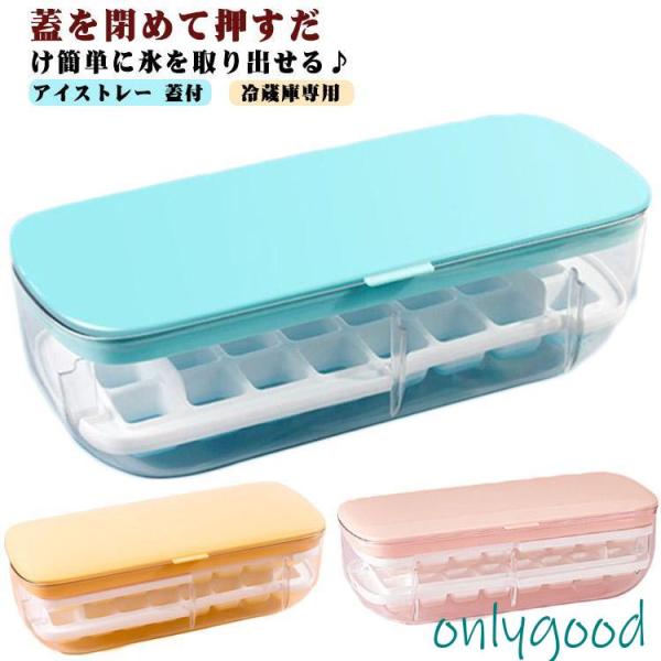 F　約横28*奥行13*縦9.5cm※サイズ表の実寸法は商品によって多少の誤差があるがございます。
