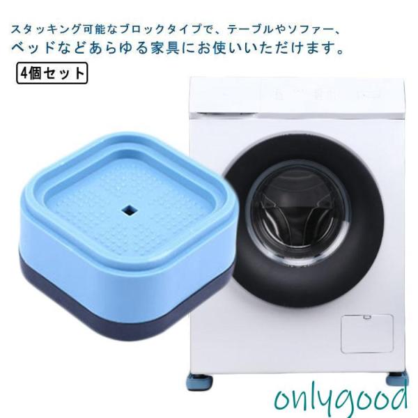 外径：7cm、内径：5cm、高さ3.5cm