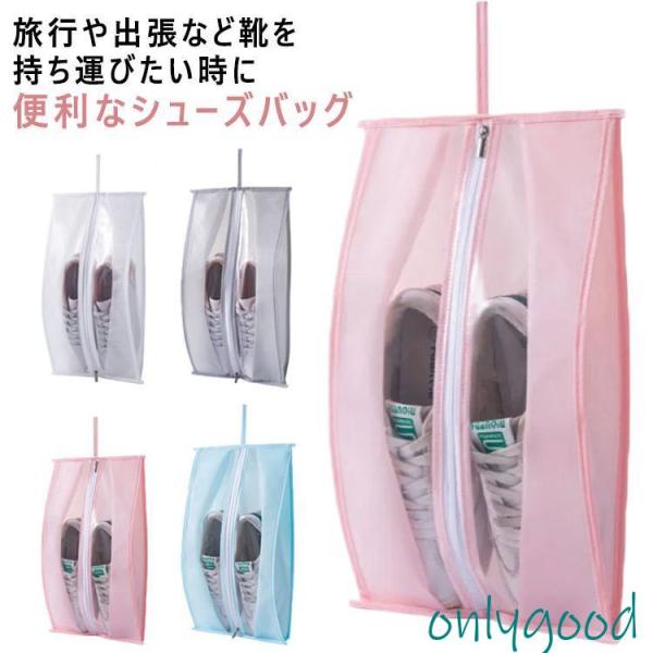 Lサイズ：40*30cmMサイズ：40*20cm