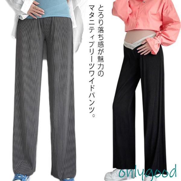 M　着丈90　ウェスト70-96　ヒップ94-106　股上30L　着丈91　ウェスト74-100　ヒップ98-110　股上30XL 着丈92　ウェスト78-104　ヒップ102-114　股上312XL 着丈93　ウェスト82-108　ヒップ...