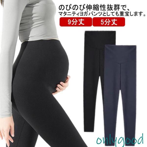 9分丈M　着丈93　ヒップ70　ワタリ43L　着丈95　ヒップ74　ワタリ45XL 着丈97　ヒップ78　ワタリ472XL 着丈99　ヒップ82　ワタリ49※上記サイズは平置き実寸になります。 サイズ表の実寸法は商品によって1-3cm程度の...