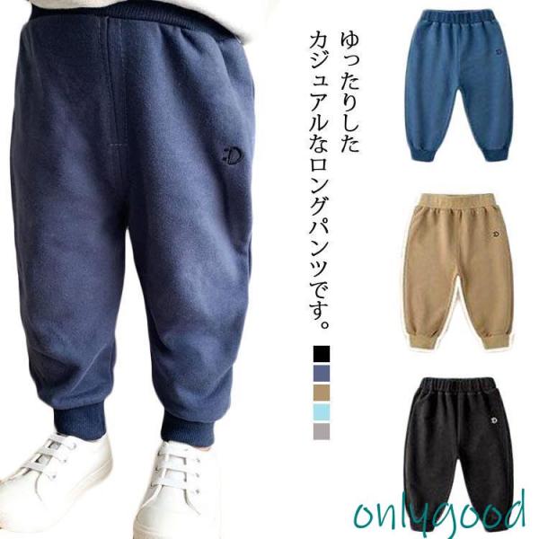 【80】着丈45　ウエスト19*2　ヒップ31*2【90】着丈50　ウエスト20*2　ヒップ33*2【100】着丈55　ウエスト21*2　ヒップ35*2【110】着丈60　ウエスト22*2　ヒップ37*2【120】着丈65　ウエスト23*2...