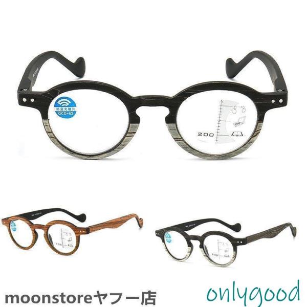 商品仕様モデル：1602素材：PCレンズ：PC重量：24g