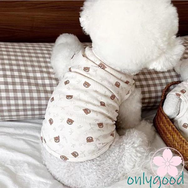 くま ちゃん 柄 が かわいい Tシャツ やわらかい 綿 ＋ ポリエステル 伸縮性 が あり 着せやすい サイズ が 豊富 で 小型犬 から 大型犬 まで おしゃれ を 楽しんでいただけます。お散歩 に お出かけ に インスタ 映え検索ワー...