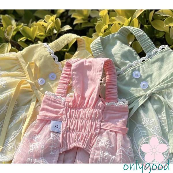 フリル や レース パステルカラー が かわいい ワンピース 涼しい 素材 で 着せやすい 3色 展開 で ペアルック にも サイズ が 豊富 で 小型犬 から 大型犬 まで おしゃれ を 楽しんで いただけます。サイズ2XS:背丈19cm...