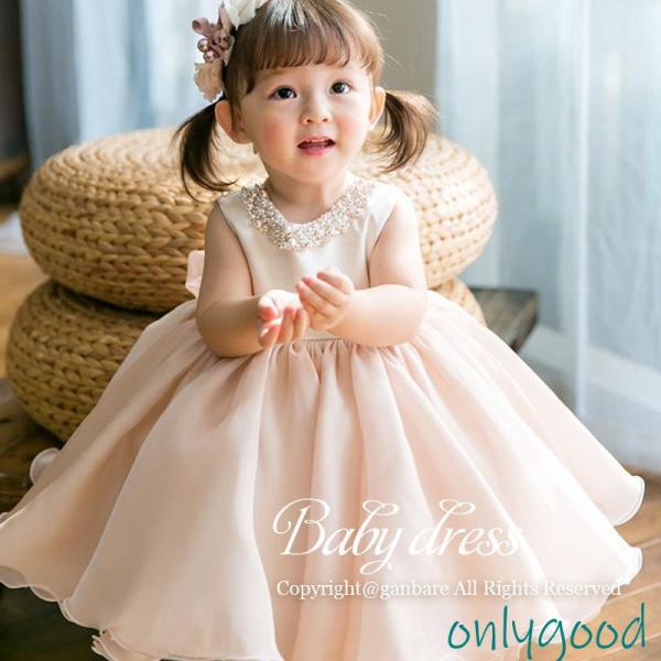 ベビー 女の子 姫様ドレス 子供服 春秋 pink 70-150cm 新品 韓国子供服 ピアノ発表会  七五三 入園式 撮影用 ギフト 発表会 記念撮影 結婚式 ジュニア ピンク 可愛い おしゃれ ■商品番号：c17-baby74■カラー：...