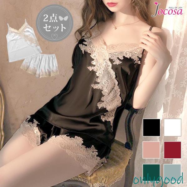 韓国ファッション ノースリーブ 上下セット おしゃれ 春 夏 秋 新作 レディース 部屋着 カシュクールリラックスタイムが楽しみになる大人かわいい2点のセットアップルームウェア。【セット内容】●キャミソール×1●パンツ×1なめらかな肌触りの...