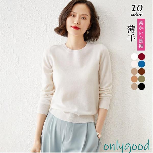 商品詳細カラー:/A1/A2/A3/A4/A5/A6/A7/A8/A9/A10/サイズ:/S/M/L/XL/2XL/3XL/【関連キーワード】韓国 可愛い かわいい ファッション おしゃれ 女性用 婦人服　韓国 可愛い かわいい ファッショ...