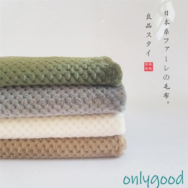 北欧 ブランケット フリンジ 大判 出産祝い 寝具 秋物 冬物 オフィス ソファー 北欧 おしゃれ ギフト 撮影 インテリア商品内容：タオルケットサイズ:70*100cm / 100*150cm /120x200cm  /150x200cm...