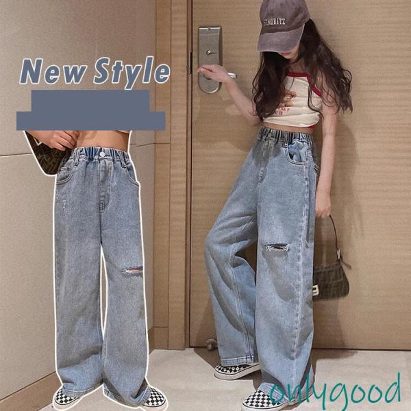 ダンス服装 体操服  DANCE tシャツ スウェット キッズチアリーダー  ヒップホップ 女の子 ステージ衣装 ダンスウェア 子供 応援団 運動会 甲子園 チアガール衣装 舞台演出服　おしゃれ　ストリート系　B系　K-POP　韓国　ダンス...