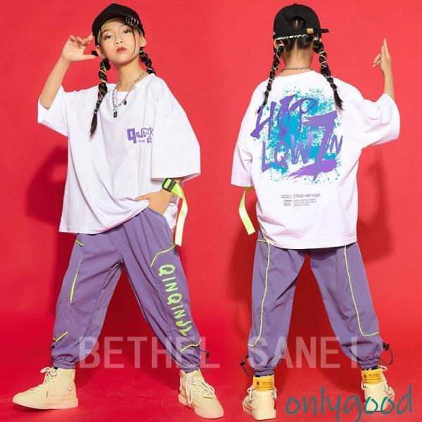 ダンス服装 体操服  DANCE tシャツ スウェット キッズチアリーダー  ヒップホップ 女の子 ステージ衣装 ダンスウェア 子供 応援団 運動会 甲子園 チアガール衣装 舞台演出服　おしゃれ　ストリート系　B系　K-POP　韓国　ダンス...