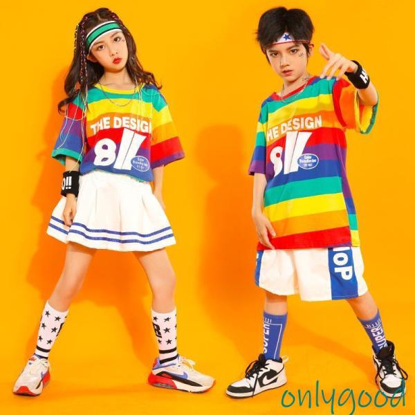 ダンス服装 体操服  DANCE tシャツ スウェット キッズチアリーダー  ヒップホップ 女の子 ステージ衣装 ダンスウェア 子供 応援団 運動会 甲子園 チアガール衣装 舞台演出服　おしゃれ　ストリート系　B系　K-POP　韓国　ダンス...