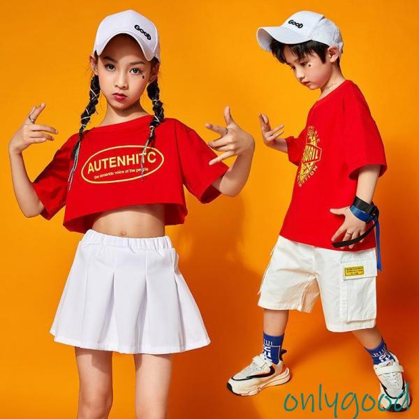 ダンス服装 体操服  DANCE tシャツ スウェット キッズチアリーダー  ヒップホップ 女の子 ステージ衣装 ダンスウェア 子供 応援団 運動会 甲子園 チアガール衣装 舞台演出服　おしゃれ　ストリート系　B系　K-POP　韓国　ダンス...