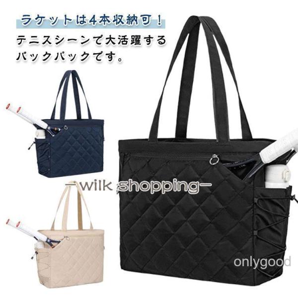 サイズ:44*37*18cm ※測定方法によって誤差が生じますので、予めご了承下さい。