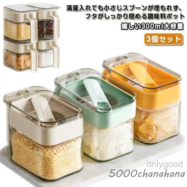 F　71*131*92mm※サイズ表の実寸法は商品によって1-3cm程度の誤差がある場合がございます。