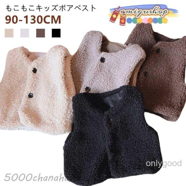 ★お買い物を必ずご確認ください。※上記サイズは平置き実寸になります。サイズ表の実寸法は商品によって1-3cm程度の誤差がある場合がございます。（単位：cm）春先