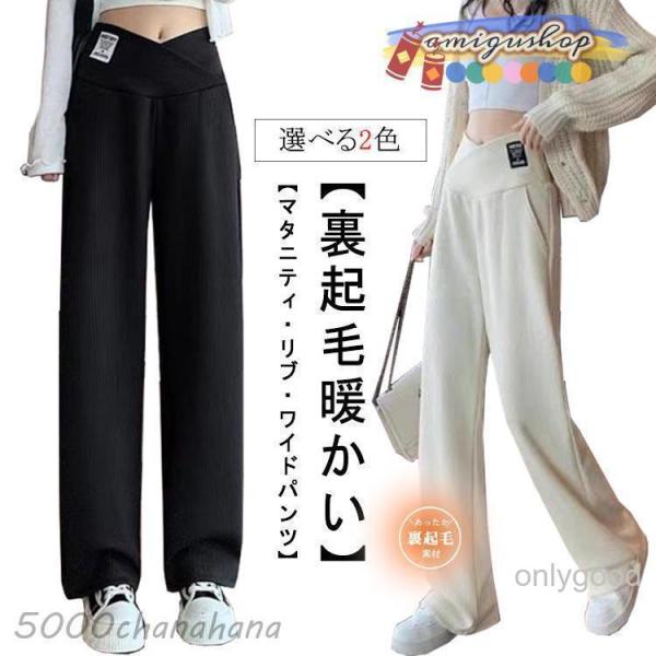 ★お買い物を必ずご確認ください。Mおすすめ体重43-53KGLおすすめ体重50-58KGXLおすすめ体重58-65KG2XLおすすめ体重65-73KG※サイズは平置き実寸になります。サイズ表の実寸法は商品によって1-3cm程度の誤差がある場...