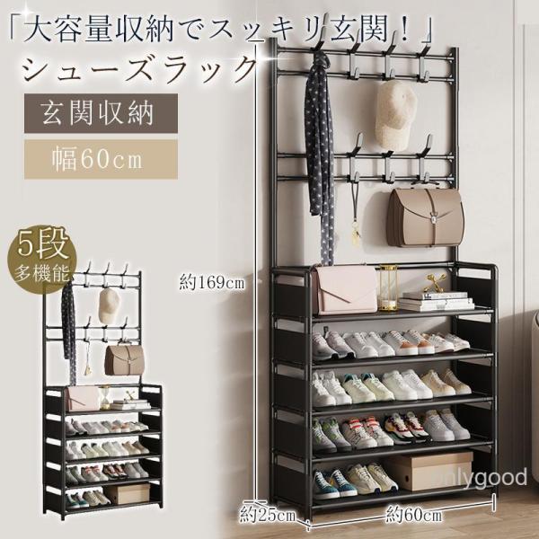 商品詳細カラー:/画像通りサイズ:/ワンサイズ【商品説明】◇スチール・プラスチック製で強化した不織布棚は、通気性に優れて、防水もできます。◇工具を要らず、パイプをジョイントに差し込めば完成し、男女兼用で操作しやすいです。◇もし表面に汚れがつ...