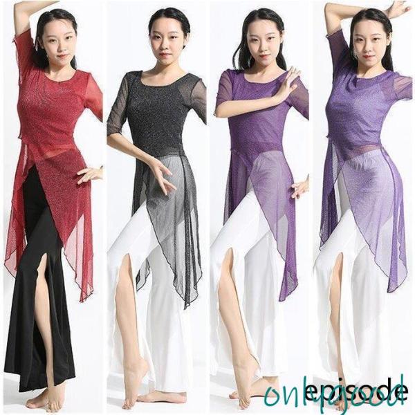 商品について単品/セットサイズ：S：バスト72　トップス丈98　　 ウエスト58-70　　パンツ丈94　体重40-47.5gM：バスト76　トップス丈98　　ウエスト60-72　　パンツ丈94 体重47.5-52.5gL：バスト80　トップ...