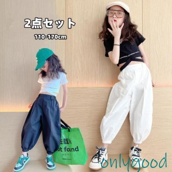 商品内容：トップス、パンツ素材：ポリエステル、その他サイズ：110/120/130/140/150/160/170/180キーワード：キッズ ダンス衣装 パンツ タンクトップ へそ出し トップス ズボン 練習着 単品 ヒップホップ カラフル...