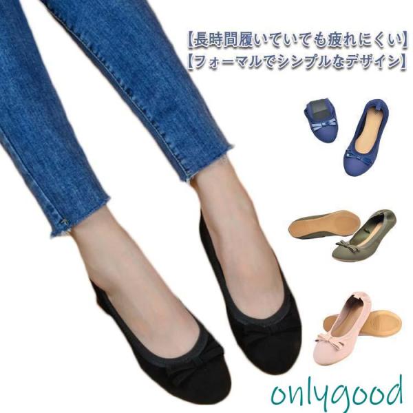 サイズ：36（23cm） 37（23.5cm） 38（24cm） 39（24.5cm） 40（25cm） 41（25.5cm）足囲の厚い方には一つ大きいサイズお勧めしております。