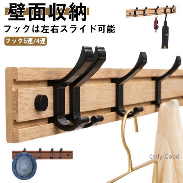 4連　400mm*60mm5連　500mm*60mm