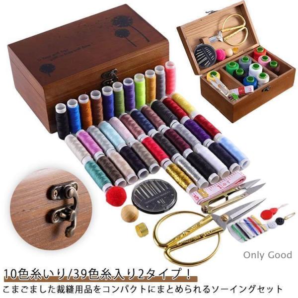 サイズ：21.5*9*13.5cm※商品のサイズは手作業で測定させて頂いておりますので、若干の誤差があります。